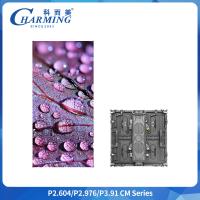 China CM Series Outdoor LED Display 500x500mm IP65 Waterproof Aluminum Alloy for sale