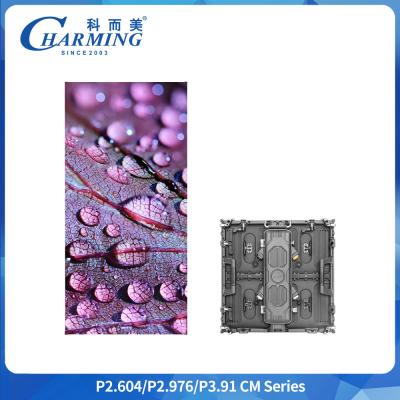 China CM Series Outdoor LED Display 500x500mm IP65 Waterproof Aluminum Alloy for sale