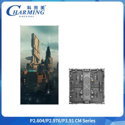 China P3.91 Outdoor LED Video Wall Panel 500x500mm IP65 Aluminum Alloy for sale