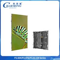 China IP65 Waterproof Rental LED Video Wall P2.6 P2.9 P3.91 HD Display for sale