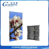 China P2.98 P3.91 Outdoor Rental LED Display IP65 7680Hz High Refresh Rate for sale