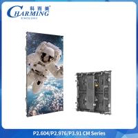 China Outdoor LED  Rental  screen Aluminum Alloy Cabinet IP65 7680Hz Energy saving various shapes for sale