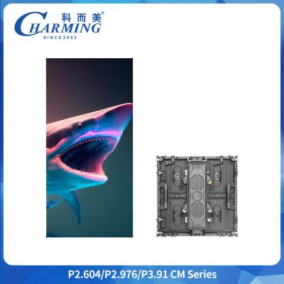 China 500x500mm 500x1000mm Aluminum Alloy LED Video Wall Screen IP65 Waterproof for sale