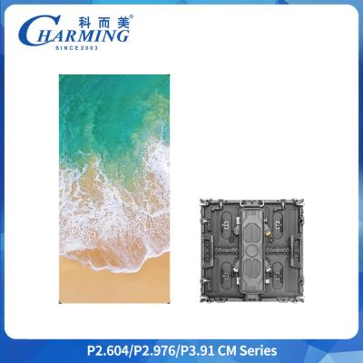 China 7680Hz Outdoor LED Display IP65 Waterproof 500x1000mm Rental Screen for sale