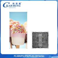 China P2.6 IP65 Outdoor Rental LED Display Cabinet 500x500mm 6.4kg for sale