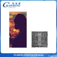 China P3.91 Outdoor Rental LED Screen 500x500mm IP65 4500CD/m² for sale