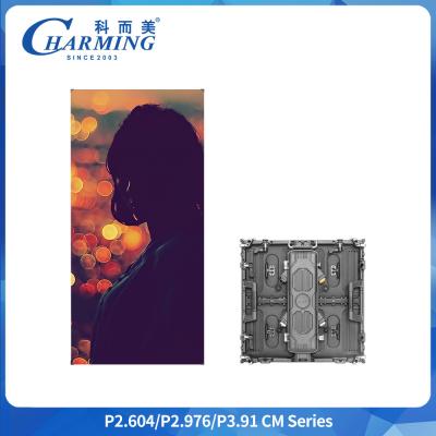 China P3.91 Outdoor Rental LED Screen 500x500mm IP65 4500CD/m² for sale