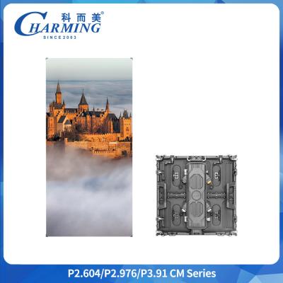 China Outdoor LED Display High-Resolution P2.976 Panel Ultra-Light Slim Cabinet Design LED Tool-Free Replacement LED for sale