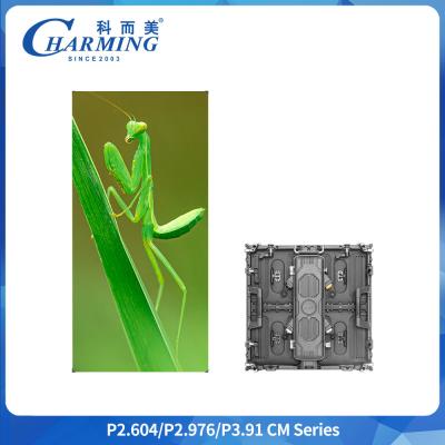 China 500x500mm IP65 Waterproof Aluminum LED Display for Outdoor Events for sale