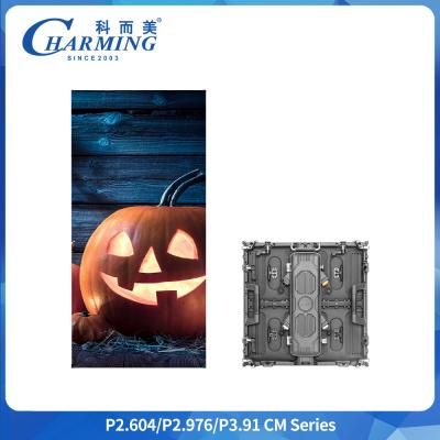 China 7680Hz Outdoor LED Rental Display P2.64 P2.98 P3.91 IP65 Waterproof for sale