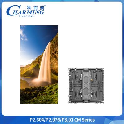 China P2.6 P2.9 Rental LED Display Screen IP65 Stage Video Wall for sale