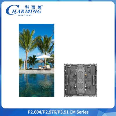 China Charmingled CM Series Outdoor LED Screen P2.604 P2.976 P3.91 IP65 for sale