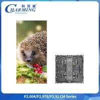China P2.98 P3.91 Ultra-Light IP65 Outdoor Rental LED Display Cabinet for sale