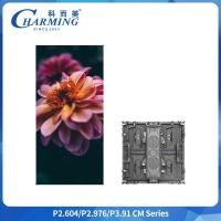 China P3.91 LED Video Wall 500x500mm IP65 Outdoor Display for sale