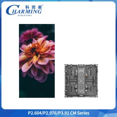 China P3.91 LED Video Wall 500x500mm IP65 Outdoor Display for sale