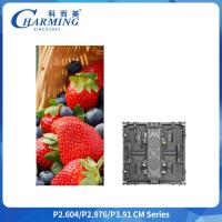 China P2.6 P2.9 Ultra-light Outdoor LED Rental Cabinet 500x500mm 500x1000mm for sale