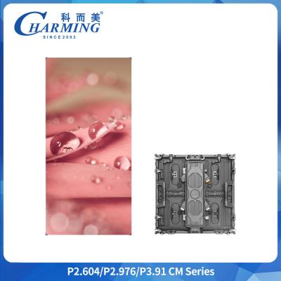 China P2.6 Die-Cast Aluminum Outdoor LED Display IP65 7680Hz Rental Screen for sale