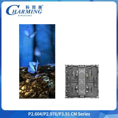 China Rental LED Display Lightweight Ultrathin Panels with U Shaped Modular Design and Flexible Splicing Options for Versatile for sale