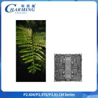 China CM Series Indoor LED Screen with Oxidation-Resistant Die-Cast Aluminum & Direct Curved Combination 14-16 Bit Grey Level for sale