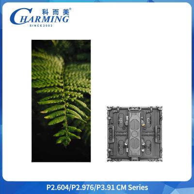 China CM Series Indoor LED Screen with Oxidation-Resistant Die-Cast Aluminum & Direct Curved Combination 14-16 Bit Grey Level for sale