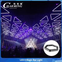 China 2025 New Night Club RGB Atmosphere Creator Indoor Led Magic Bar Light for sale