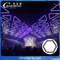China LED X Magic Bar's Glittering Lights Create A Perfect Entertainment Atmosphere Modular Design LED X Magic Bar RGB LED Pixel Bar For Entertainment Event for sale