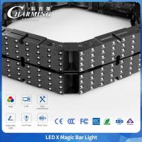China LED Magic Bar Bendable Expandable RGB Light with Full Color for Entertainment Venues for sale