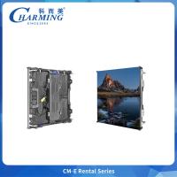 China LED Outdoor Advertising Video Wall Panel 500x500 8K Resolution Waterproof Wall Mountable Rental Display for sale