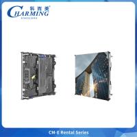 China Ultra-Light And Ultra-Thin P2.9 & P3.91 Outdoor Waterproof Rental Led Display For Performance Event for sale