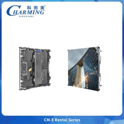 China Ultra-Light And Ultra-Thin P2.9 & P3.91 Outdoor Waterproof Rental Led Display For Performance Event for sale