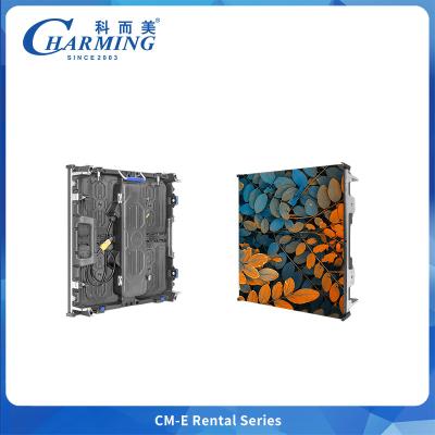 China P3.91 Rental of Outdoor LED Display Screens High Brightness for Wedding Stage for sale