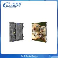 China LED Outdoor Advertising Video Wall Panel 500x500 8K Resolution Waterproof Wall Mountable Rental Display for sale