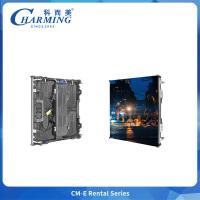 China LED Outdoor Advertising Video Wall Panel 500x500 8K Resolution Waterproof Wall Mountable Rental Display for sale