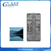 China CM-E Series P3.91 Outdoor LED Screen with Seamless Splicing & Power Cord Integration for Party Rental for sale