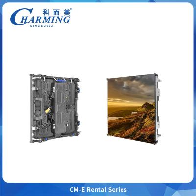 China 7680Hz Outdoor Waterproof Rental Led Display Can Misalignable splicing for sale