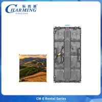 China P2.604 Indoor LED Display Panel Ultra-Slim Lightweight Cabinet High-Definition Seamless Display Easy Installation for sale
