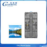 China 8K Stage Background Led Display Big Screen With HUB Signal Indicator Design for sale