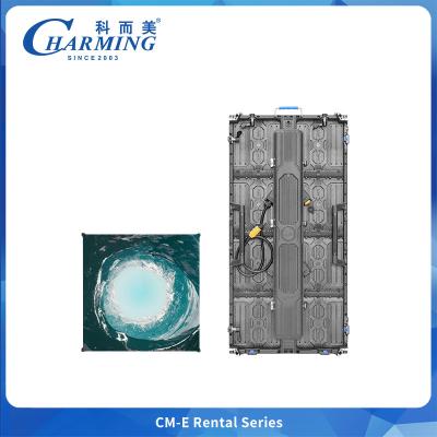 China P3.91 Charming LED Indoor LED Display High Brightness Energy Saving Ultra-Light Slim Cabinet Protection for sale
