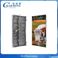 China 79MM Aluminum Alloy Cabinet CM-E Rental LED Display with Signal in dicator HUB For Concert Stage Events for sale