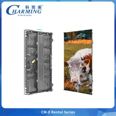 China 79MM Aluminum Alloy Cabinet CM-E Rental LED Display with Signal in dicator HUB For Concert Stage Events for sale