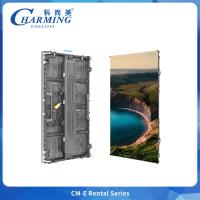China Revolutionizing Stage Visuals: 8K LED Background Screen with HUB Signal Indicators for sale