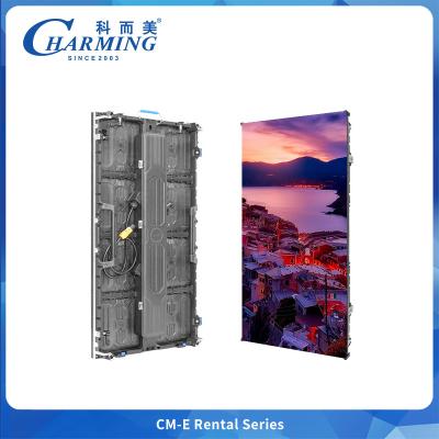 China 14-16 Bit P2.9/P3.91 Rental Led Display First Patented HUB For Concert Stage EventS And Party for sale