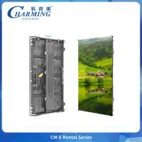 China 500x500mm/500x1000m 6.4kg Rental Led Display Cabinet Power Cord Integration For Concert Stage Events for sale