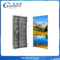 China Update Popular Best Choose Cabinet CM-E Rental LED Display with Signal in dicator HUB For Concert Stage Events for sale