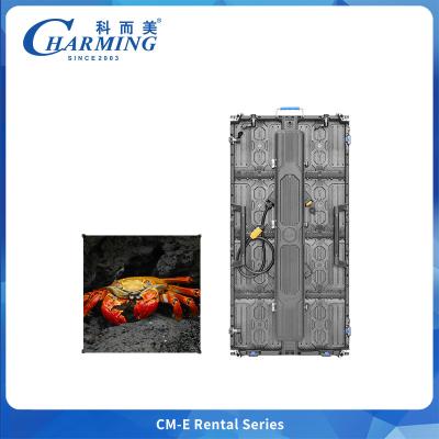 China Outdoor LED Display Outdoor LED Screen P3.9 High-brightness Weatherproof Outdoor LED Rentals for Hotels and Restaurants for sale