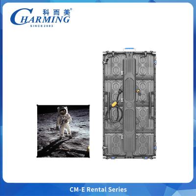 China Charming P2.976 Outdoor CM-EE Series Waterproof Full Color LED Display Screen for Rental for Event 500x500mm for sale