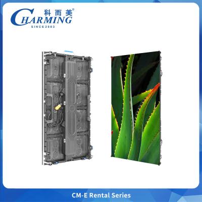 China First invisible Disassembly and Assembly Module Rental Led Display Cabinet P2.9/P3.91 Power Cord Integration For Concert Stage EventS And Party for sale
