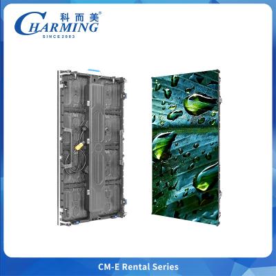 China Strong Rigidity Aluminum Alloy Rental Led Display Cabinet Power Cord Integration For Concert Stage Events for sale