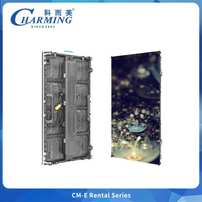 China Outdoor Waterproof Wedding Background Rental LED Display, Rental Led Wall Indoor P3 Rental Concert LED Screen for sale
