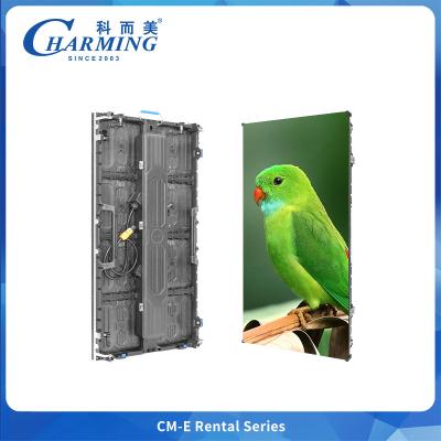 China Truss Connection Keyhole Rental Led Display Cabinet Power Cord Integration For Concert Stage Events for sale